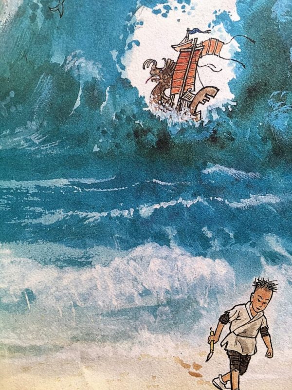 Martin Aitchison, remembered • Ladybird Fly Away Home